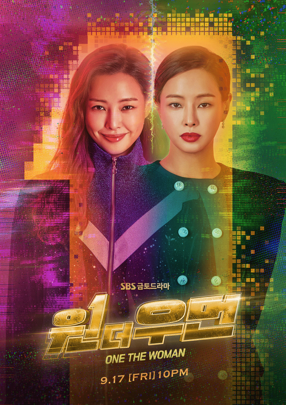 One the Woman - 원 더 우먼 (English subtitles) | Watch online and download free HK Drama, TVB Drama ...